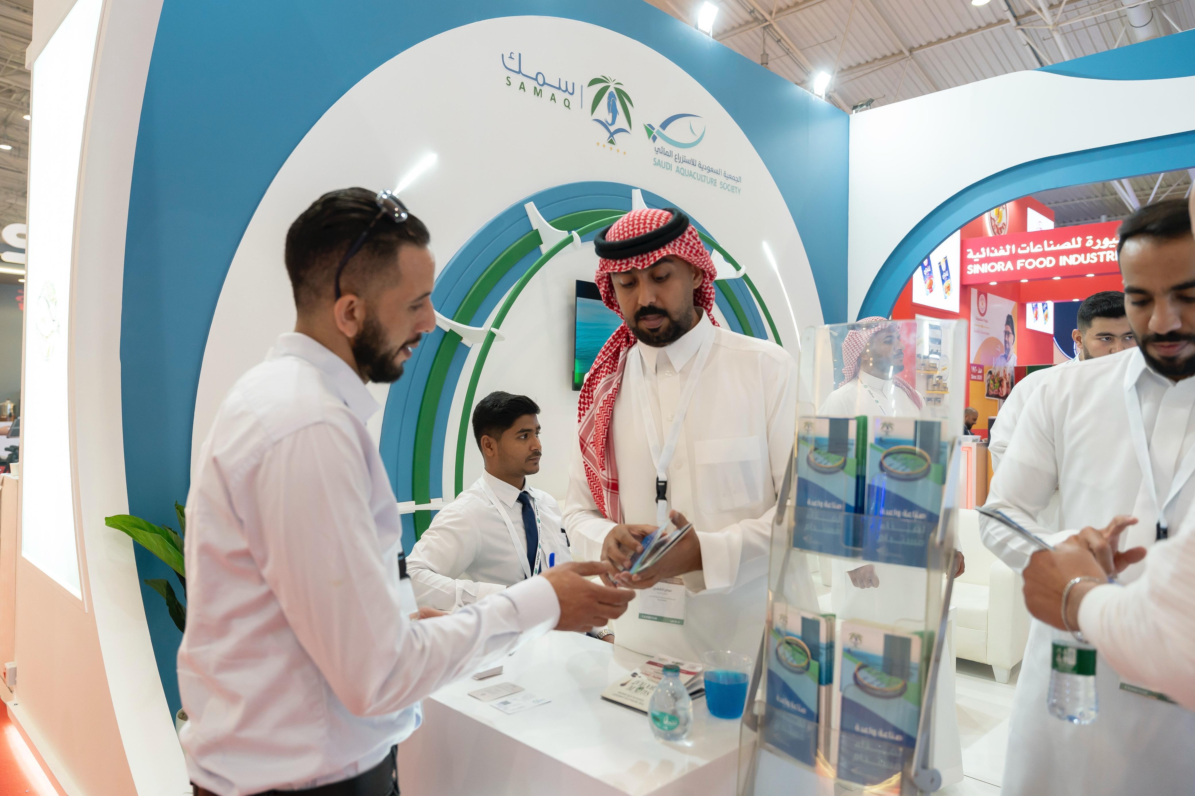 Saudi Horeca 2024 - الجمعية السعودية للاستزراع المائي Saudi Aquaculture ...